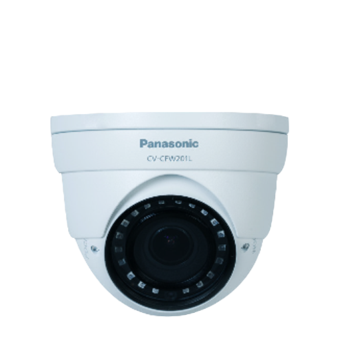 CV-CFW200 Series | Vicam Electronics Pte Ltd